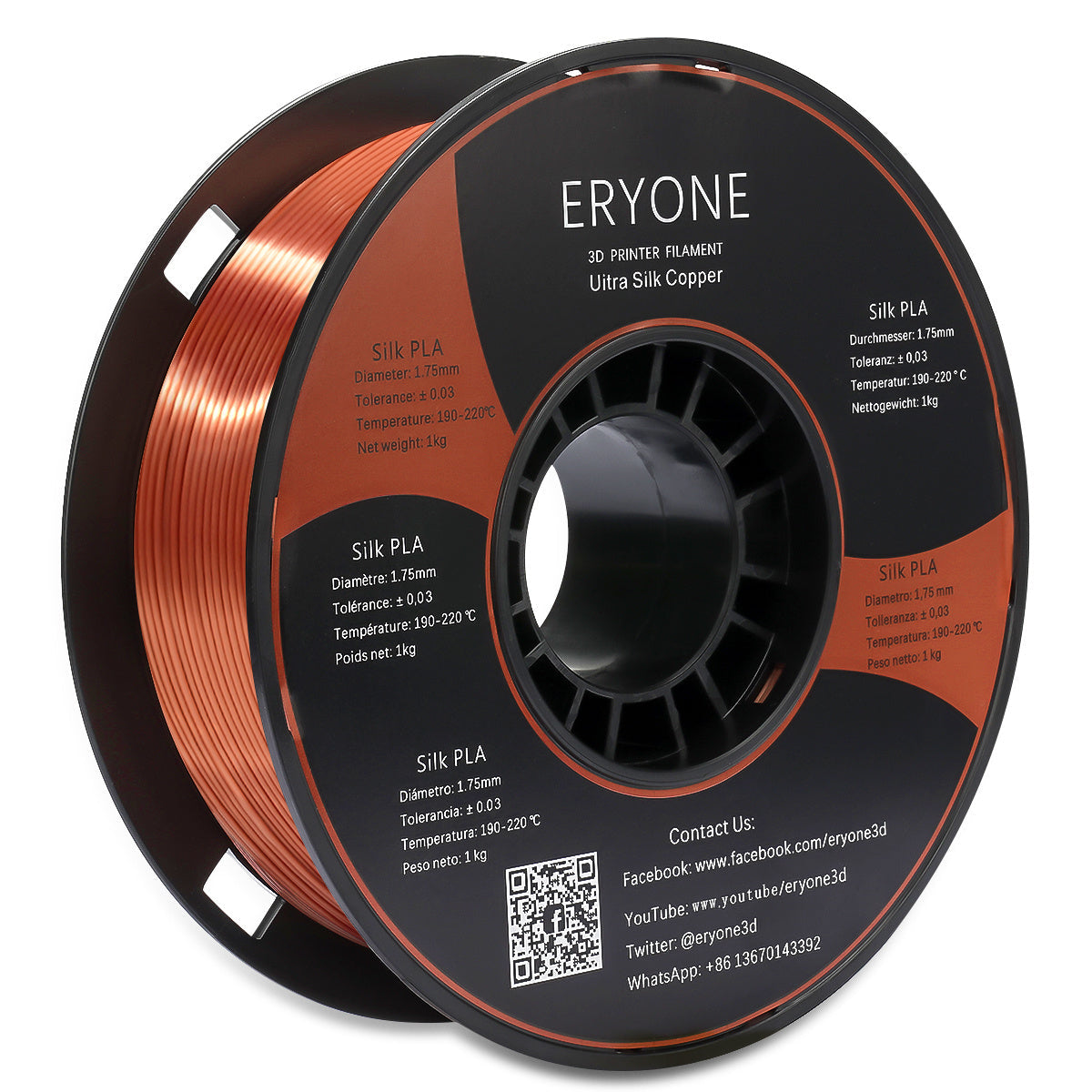 ERYONE Ultra Silk PLA Filament pour imprimante 3D 1.75mm, précision di ...